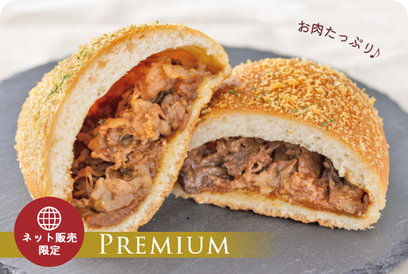 [SHIGA FOODS]株式会社滋賀フーズ