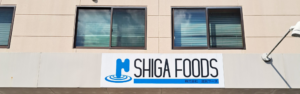 COMPANY – [SHIGA FOODS]株式会社滋賀フーズ